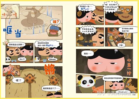 2022屁屁侦探又上新啦，各个版本都有什么区别呢？ 知乎