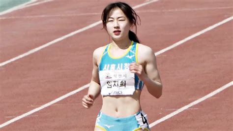 김애영 임지희 시흥시청 출전 여자 100미터 결승 Youtube