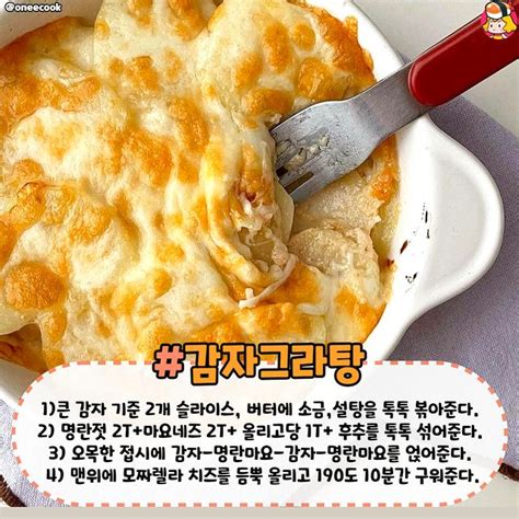 Daum 카페