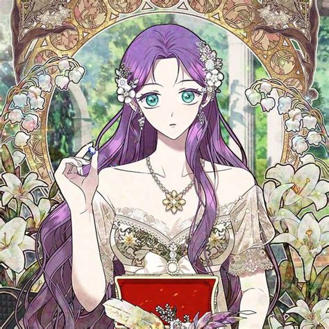 물질만능주의 공녀님 카카오웹툰