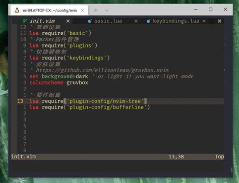 neovim 插件 bufferline 的安装与配置 知乎