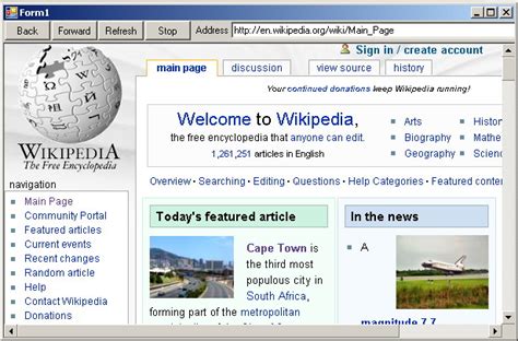 Make Your Own Web Browser Junaid Mughal