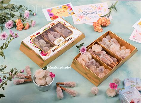 نبات میوه ای پیرادل شهر سوغات