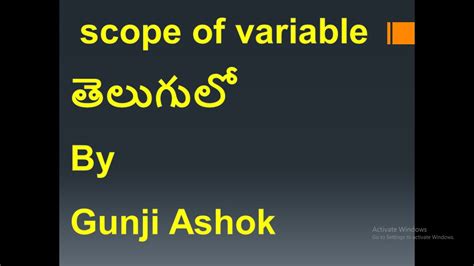 Scope Of Variable In Java In Telugu By Gunji Ashok Youtube