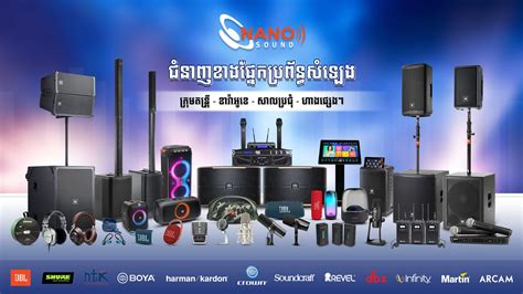 Sony Electronics Cambodia Sony Electronics Cambodia