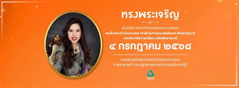 Scg Brand แบบบ้านหลังคาเอสซีจี พรีม่า สีน้ำตาลทรายแก้ว พื้นที่โดยประมาณ 133 ตร ม ราคาค่าวัสดุ