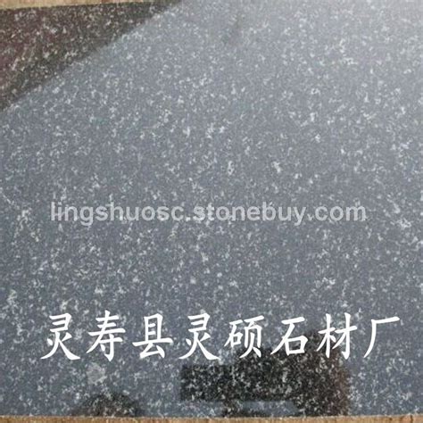 北大青石材厂家 北大青台面板 滨州青荔枝面 滨州青石材 产品展示 灵寿县灵硕石材厂