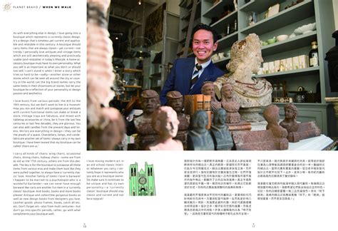 2023 Kiann — Jonathan Rachman Design