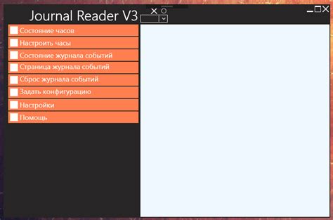 C Настройка отступов для окна Wpf Stack Overflow на русском