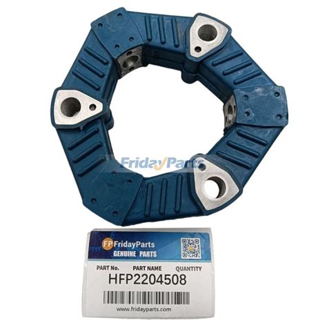 Coupler Coupling Rubber 6535210 For Bobcat Excavator 220 320 322 323 Loader Mt50