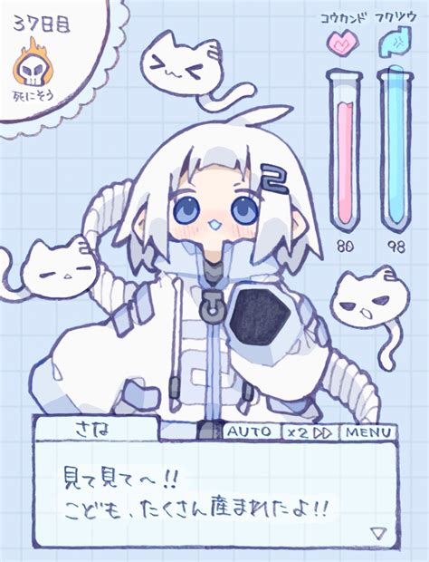 Nikamoka Original Commentary Request Highres Translation Request