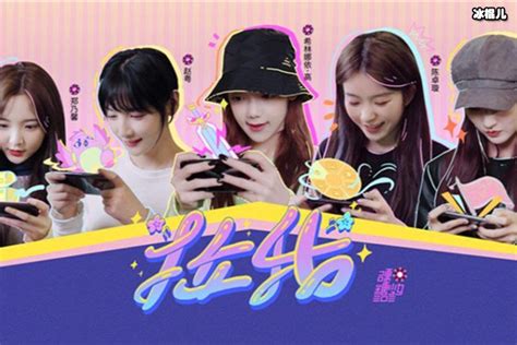 硬糖少女受邀参加线下活动，却不给高光滤镜颜值一眼便知 明星 冰棍儿网