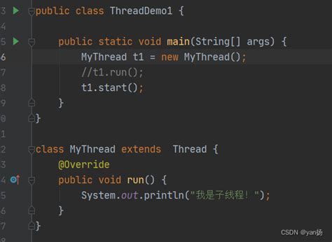Java多线程（1） Csdn博客