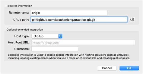 Push 上傳到 Github 為你自己學 Git 高見龍