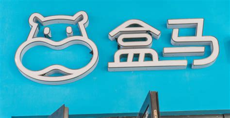 多地盒马超市被曝清货关门，盒马怎么了？经营策略上有哪些失误？腾讯新闻