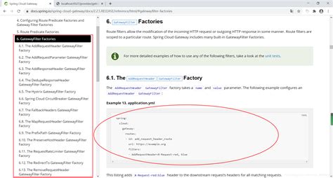 Springcloud微服务中gateway网关的使用（四）——filter过滤器的使用springcloud Csdn专栏