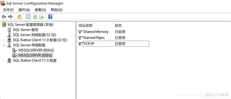 安装sql Server2019 安装sql Server2019教程mob64ca13fdd43c的技术博客51cto博客