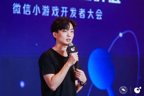 创造如何产生价值？小游戏开发者大会给出答案 Gameres游资网
