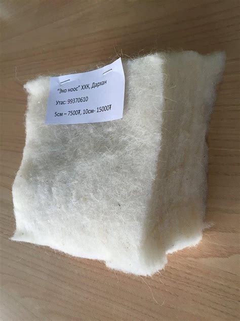 Хонины ноосоор дулаалгын материал үйлдвэрлэж Японы зах зээлд нийлүүлж