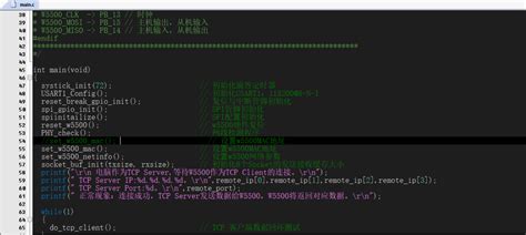 keil5编辑器主题配色美化使用 附六款暗黑主题 keil5主题 csdn博客