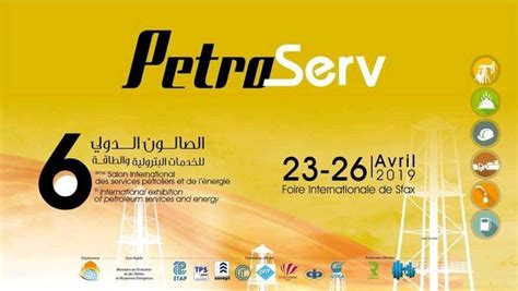 Dorra Kallel Posted On Linkedin