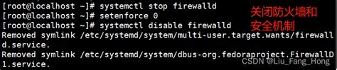如何实现nginx tomcat反向代理与负载均衡 nginx代理tomcat csdn博客