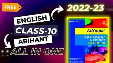 All In One English Class 10 Dadwalk