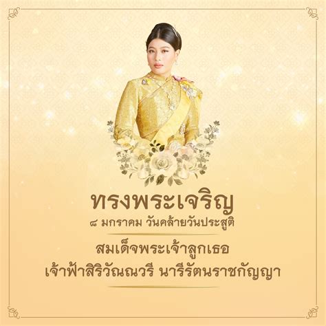 ๘ มกราคม ๒๕๖๕ โลมา ใบตัด แผ่นตัด แผ่นเจียร อุปกรณ์เจาะ