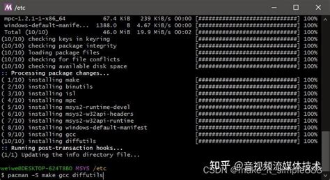 Ffmpeg Windows编译调试 知乎