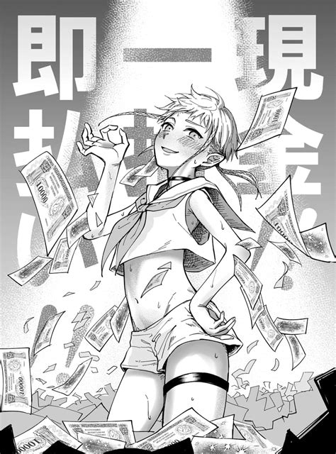 Luke Hyperinflation Drawn By Okotatsu Danbooru