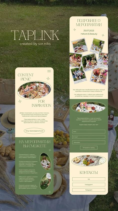 Website Design 23 Odp Website Examples Ideas To Save Today Web