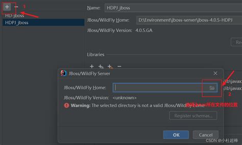 Idea搭建javaee项目idea创建javaee项目 Csdn博客