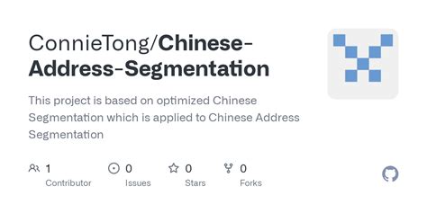github connietong chinese address segmentation this project is based