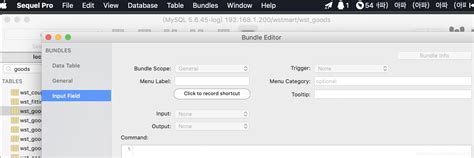 Sequel Pro格式化sqlsequel Pro Sql格式化 Csdn博客