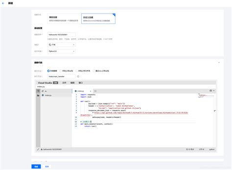 Githubaction的schedule运行不准时的解决办法workflowdispatch「已注销」的博客 Csdn博客