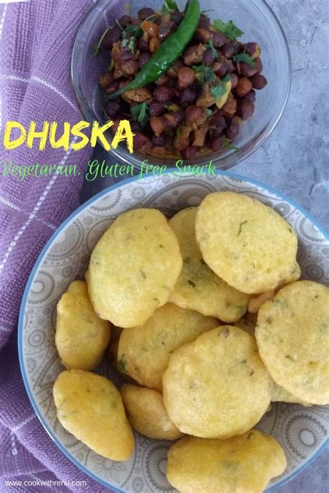 Dhuska Is A Traditional Jharkhand Snack Recipe Which Is Generally