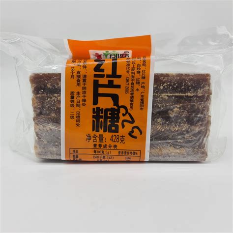 Braon šećer U Pločicama Promenter International Doo