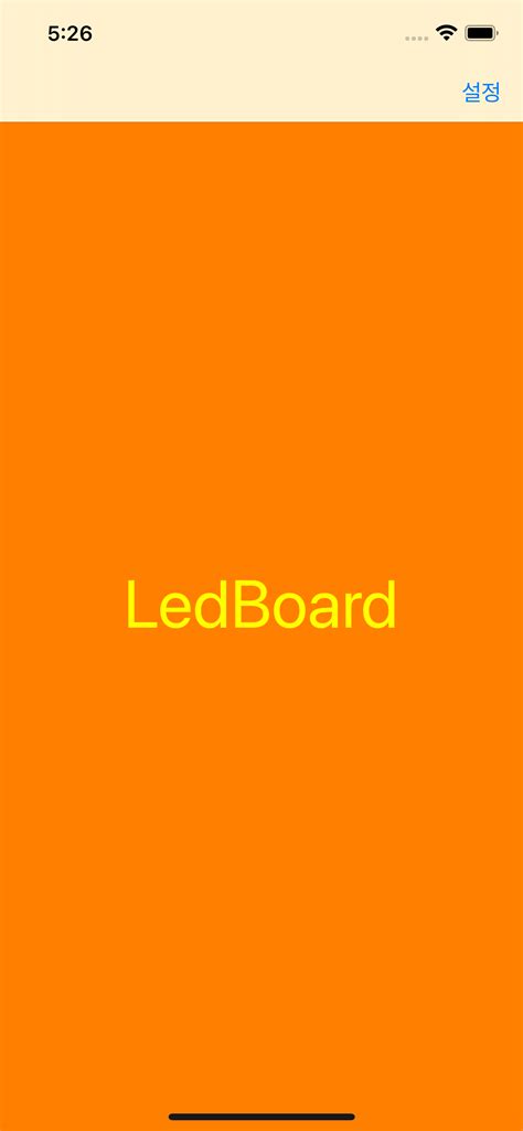 Github Seonyoung42uiprogrammatically