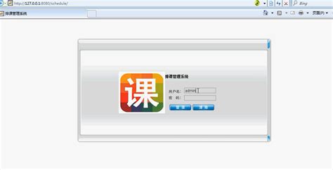 基于推荐算法的自动排课系统的设计与实现 知乎