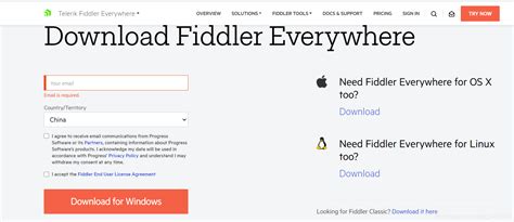 Fiddler Everywhere实现手机抓包手机 连接 Fiddle Everywhere Csdn博客 Fiddler Everywhere实现手机抓包手机 连接 Fiddle Everywhere Csdn博客