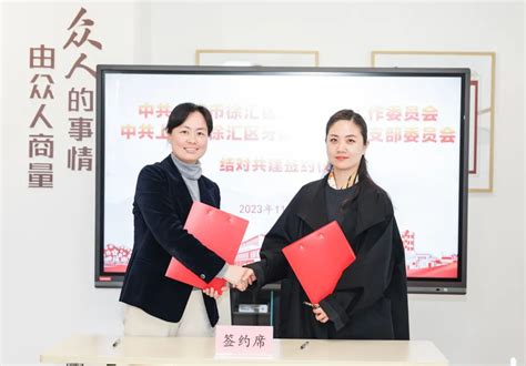 口腔科普进社区康健街道与徐汇牙防所结对共建为居民护牙 澎湃上海 澎湃新闻 The Paper