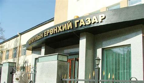 ТЕГ “one Ring Scam” гэх дуудлагыг авахгүй байхыг анхааруулж байна