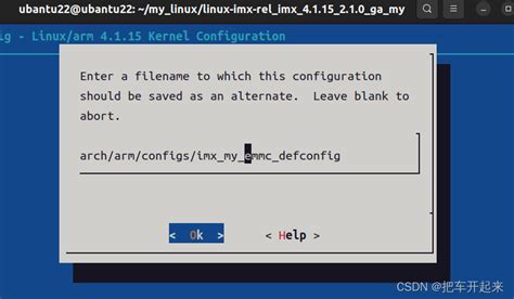 Linux 内核移植linux内核移植 Csdn博客 Linux 内核移植linux内核移植 Csdn博客
