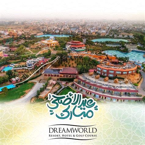 touseef baig on linkedin eid ul azha mubarkh to friends and colleague s