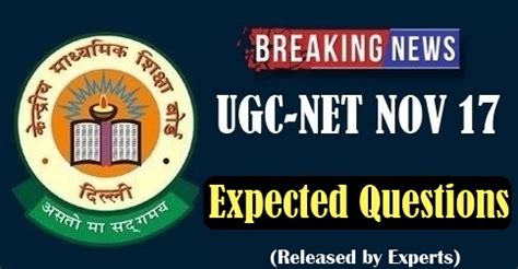 CBSE UGC NET Expected Questions