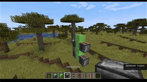 Дюп рельс в майнкрафт 1 21 1 Youtube