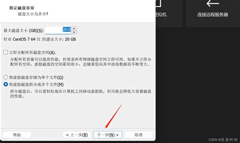 Linux系统安装过程详解简述linux的重要安装过程 Csdn博客 Linux系统安装过程详解简述linux的重要安装过程 Csdn博客