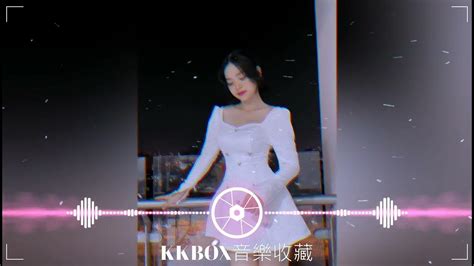 《别对我说》lancelot 抖音dj铁柱版 Đừng Nói Với Em Lancalot兰斯洛 Hot Tiktok