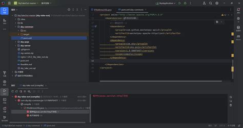 解决“程序包rvlet不存在”程序包rvlet不存在 Csdn博客