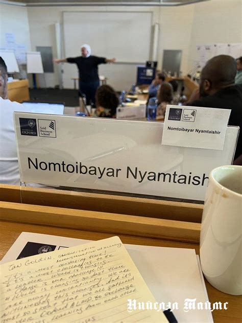 Н Номтойбаяр Ядруу улс төрөөс түр хол байгаа шүү Niislel Times